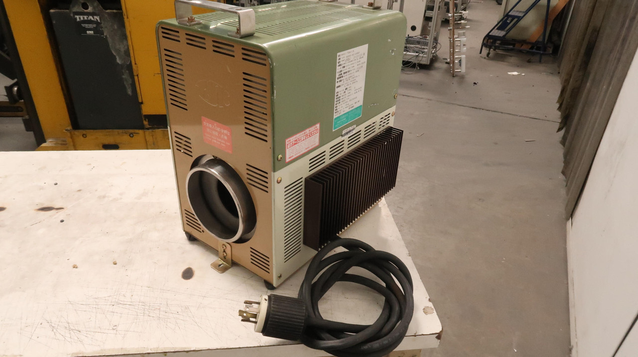 TAKETSUNA TSK-15 HOT AIR GENERATOR M0052 - OCO Industrial